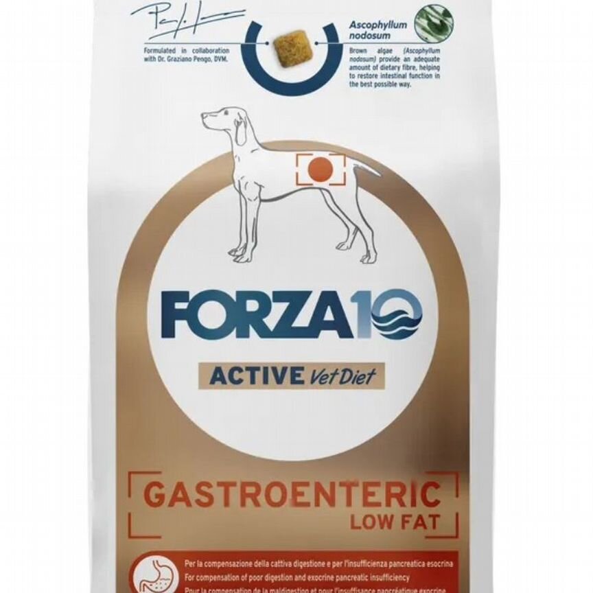 Корм для собак forza10 gastroenteric 4 кг