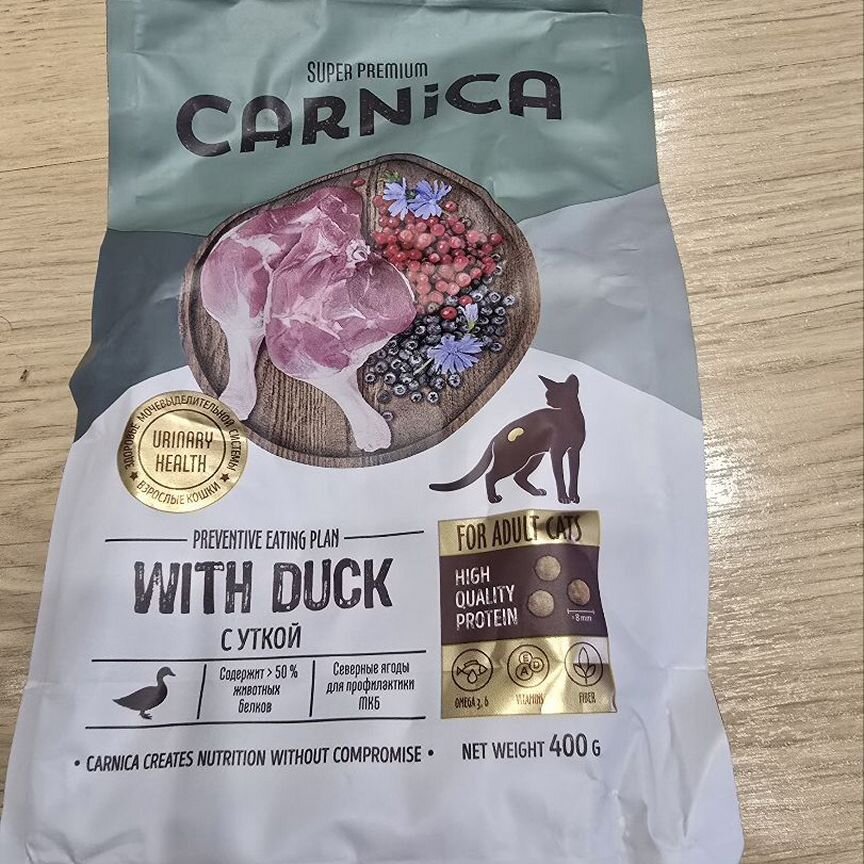 Сухой корм для кошек carnica