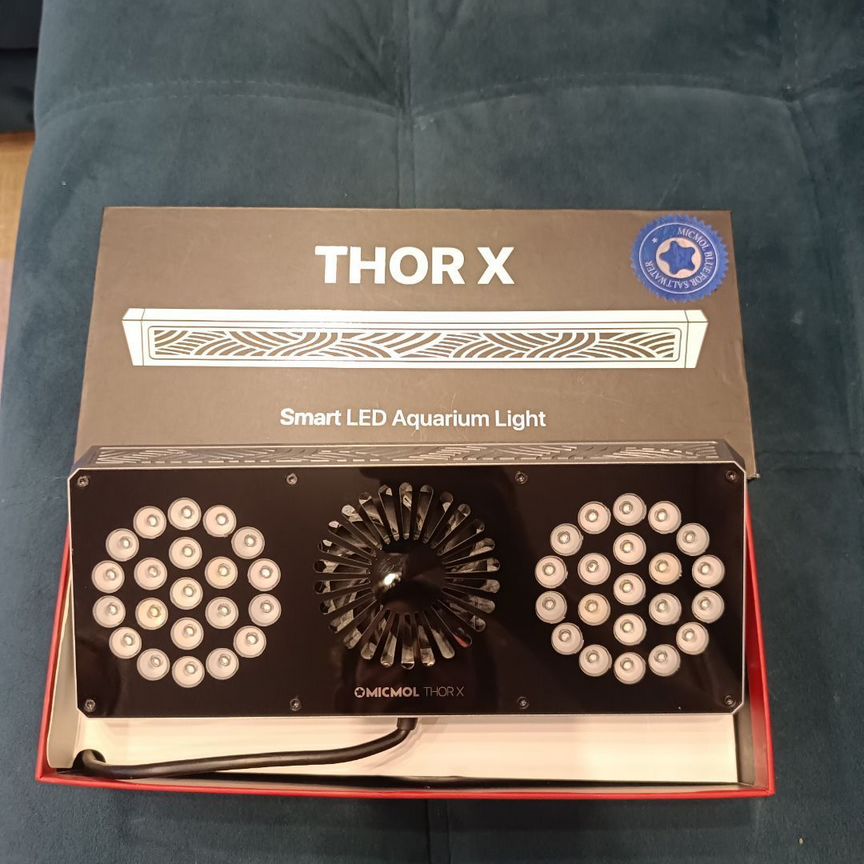 Морской светильник micmol thor