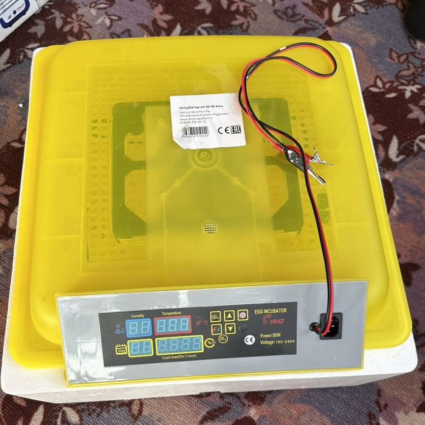 Инкубатор для яиц