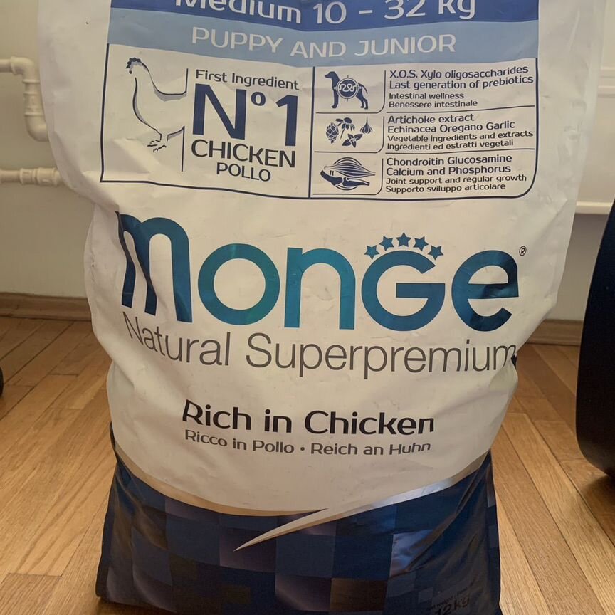 Корм для щенков Monge