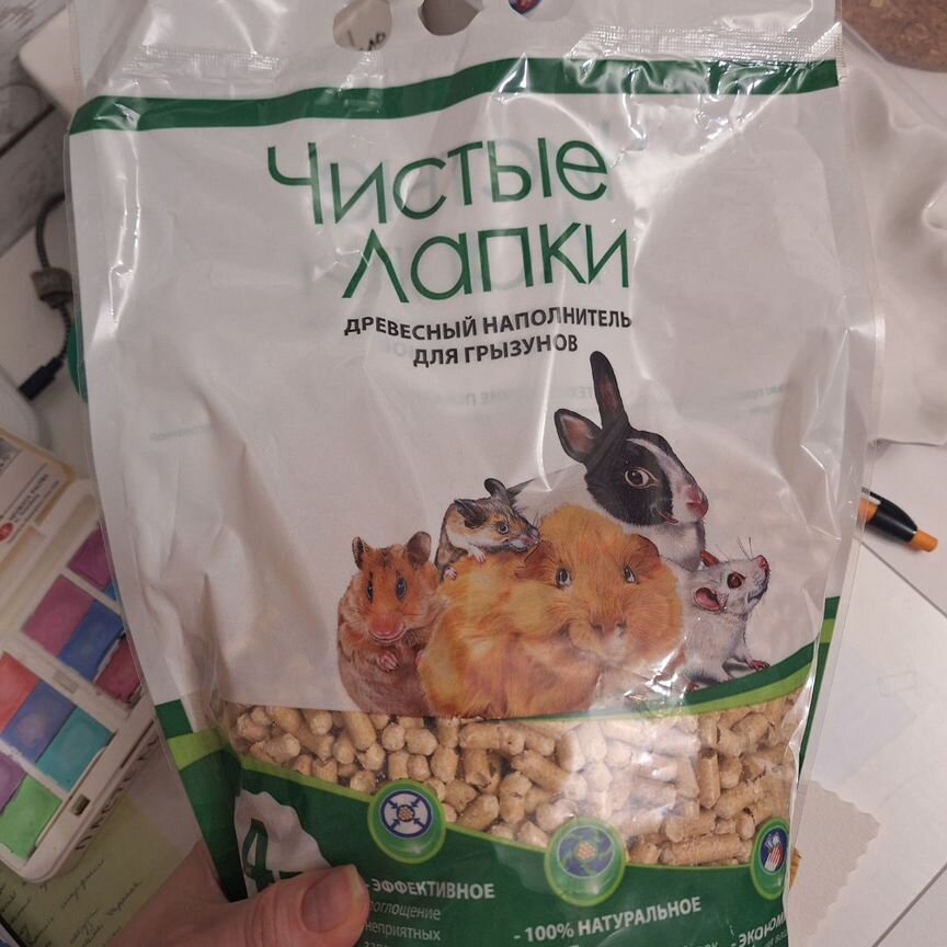 Наполнитель древесный для грызунов