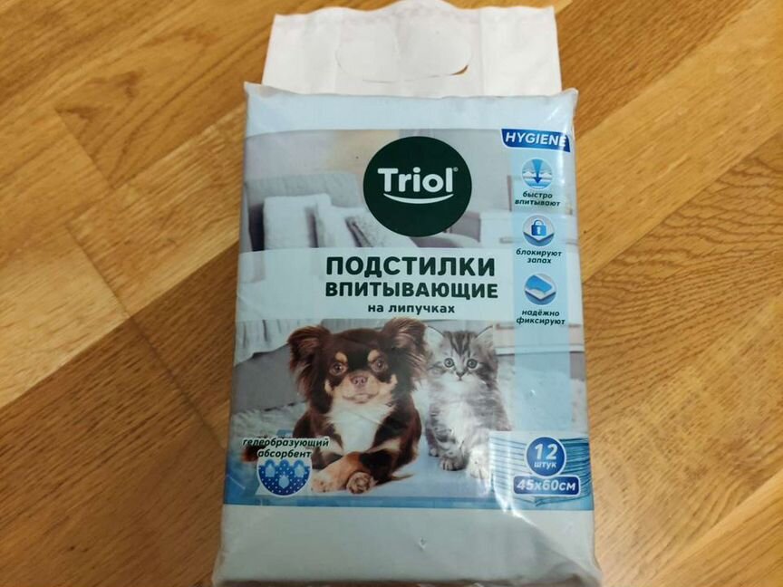 Подстилки впитывающие на липучках для туалета