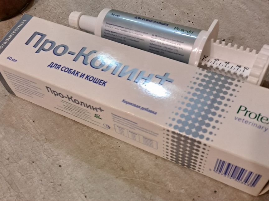 Про-Колин+ пробиотическая добавка