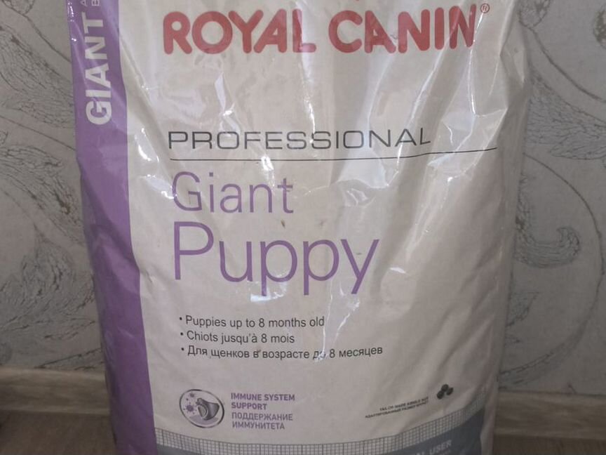 Корм для собак royal canin