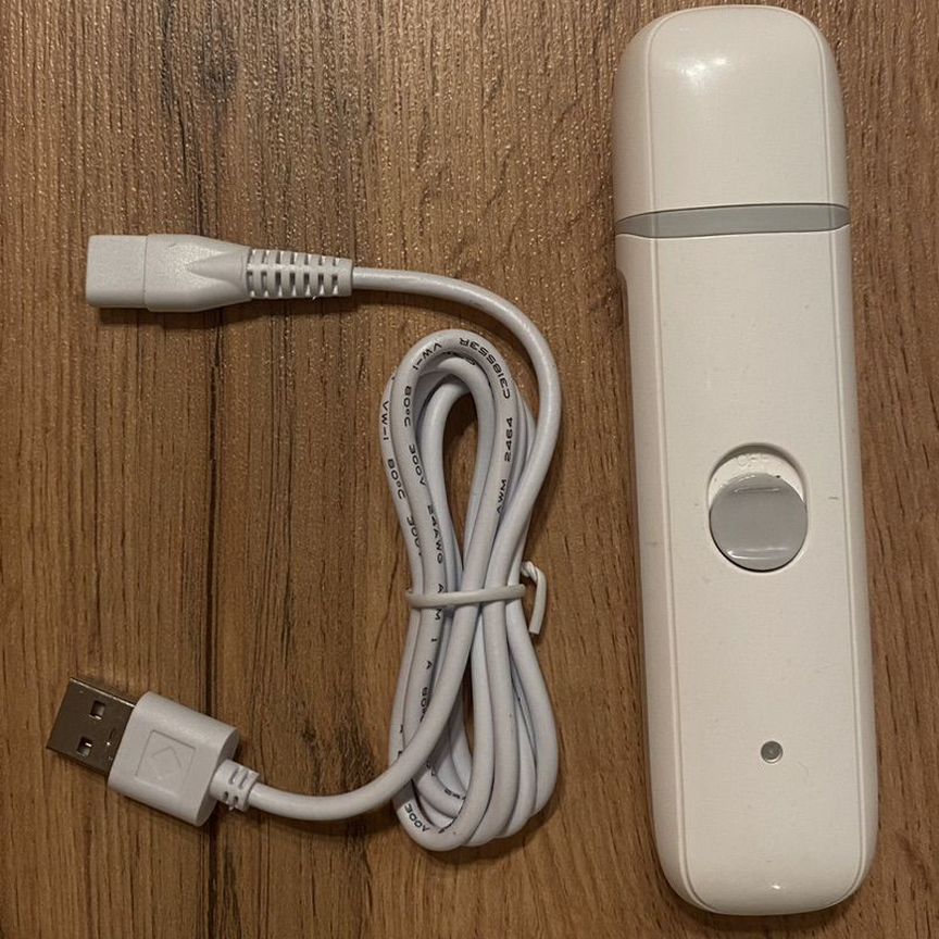 Триммер для когтей