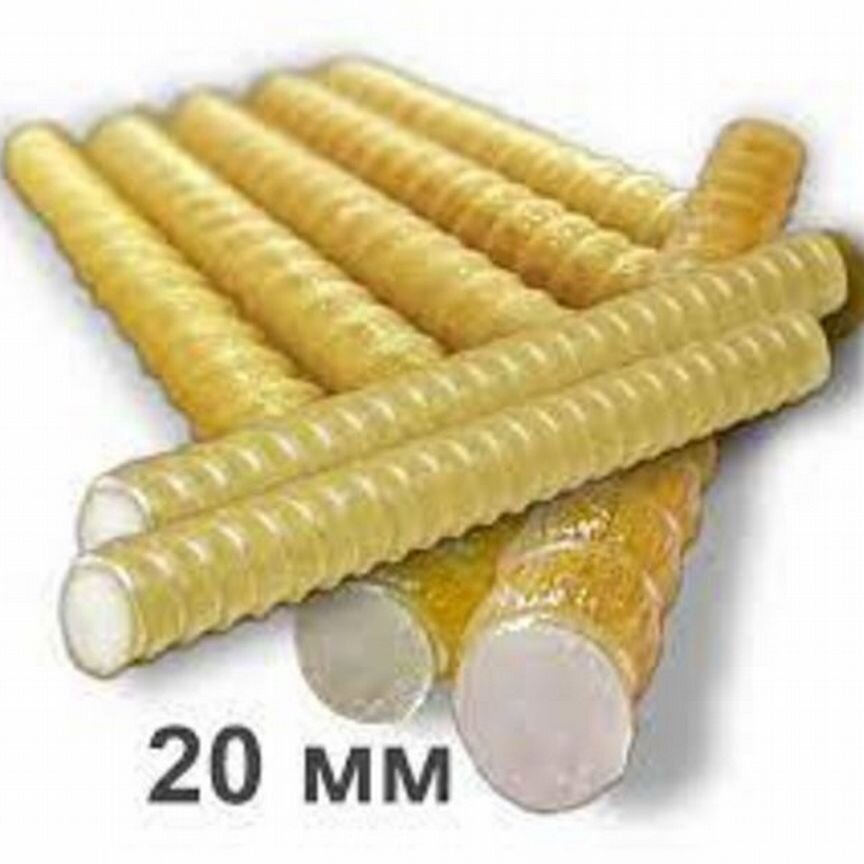 Стеклопластиковая арматура 20 мм