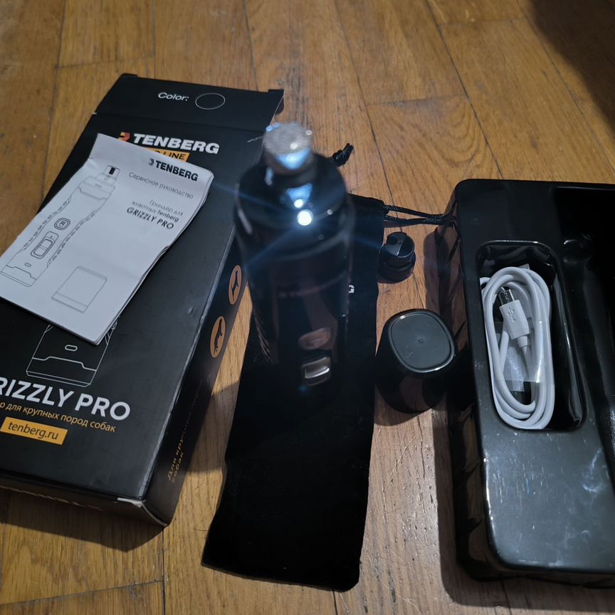 Гриндер Grizzly Pro