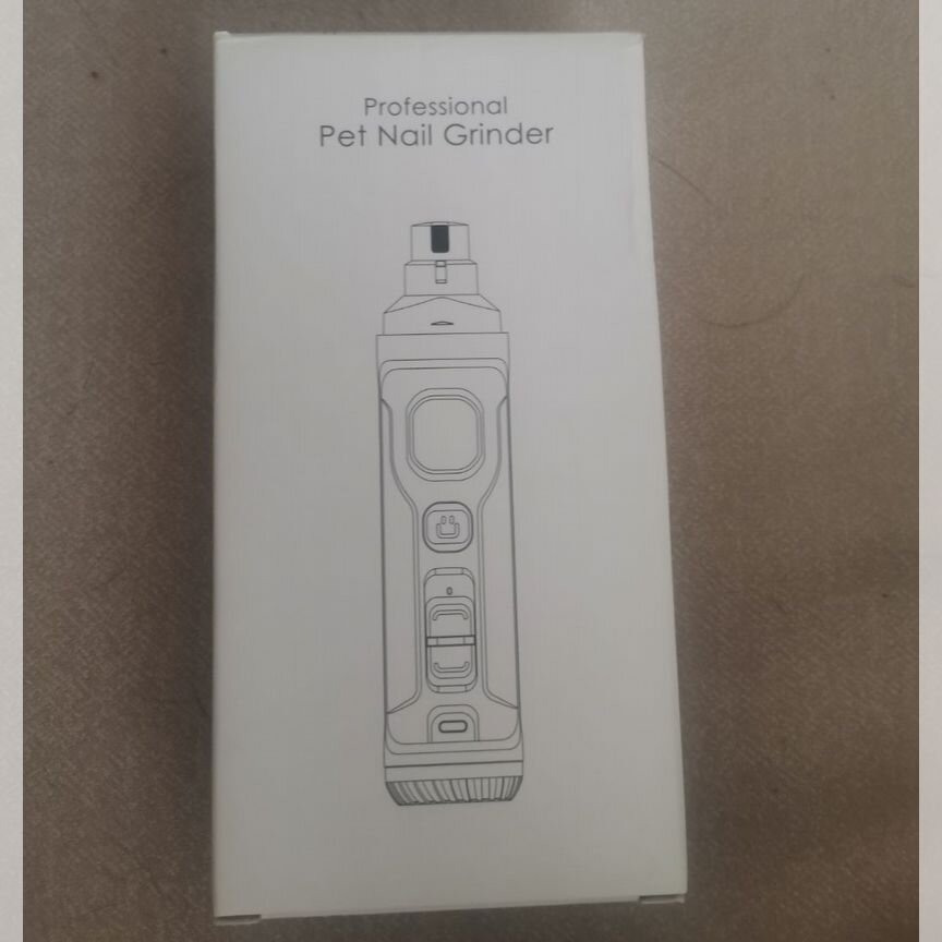 Гриндер для собак