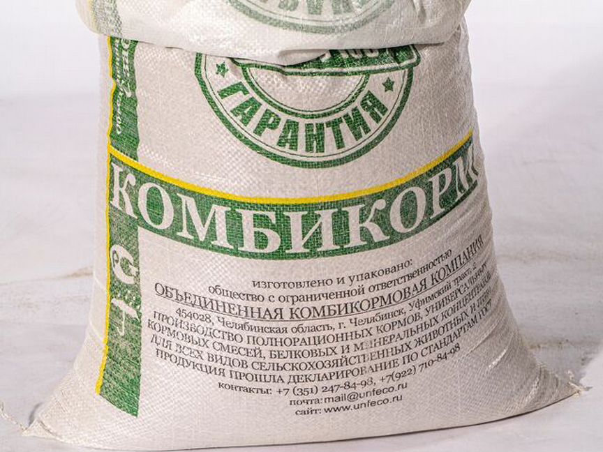 Корм для перепелок для перепелов