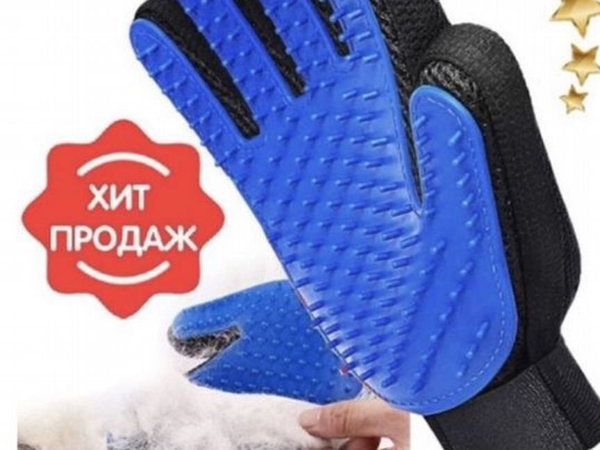 Товары по уходу за животными