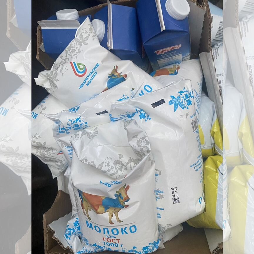 Продукты на корм животным