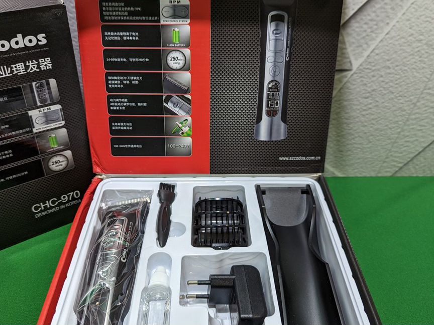 Codos CHC-970 (CP-9700) Машинка стрижки животных