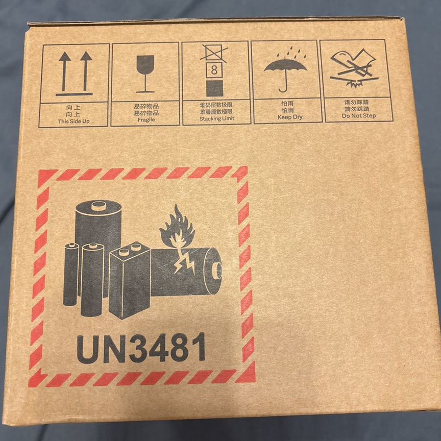 Поилка для кота (б/у, сломанная)