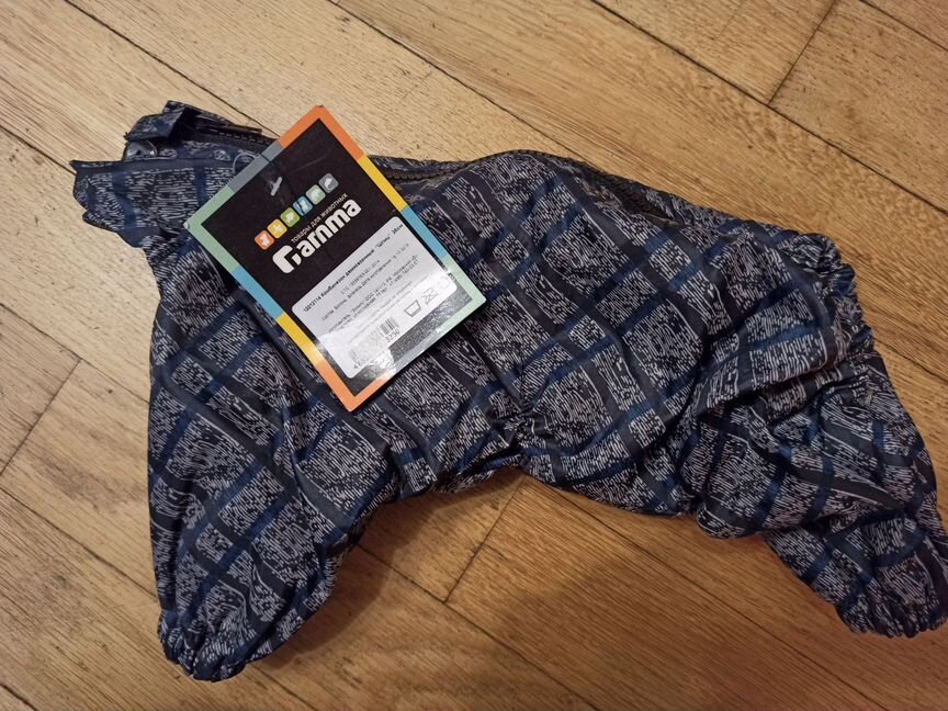 Костюм для мелких собак