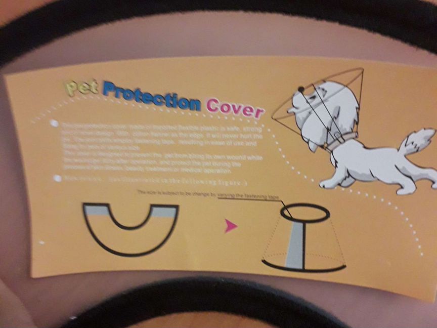 Конусный ветеринарный воротник для животных