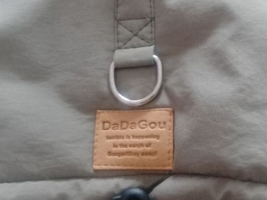 Зимний костюм для собаки