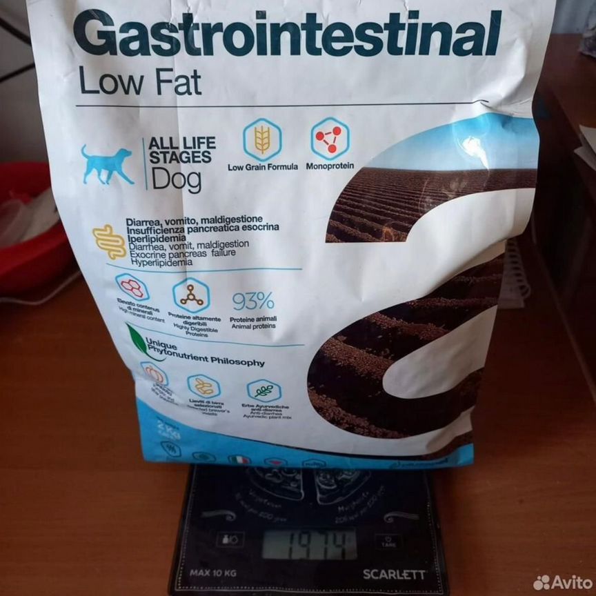 Alleva gastrointestinal для собак