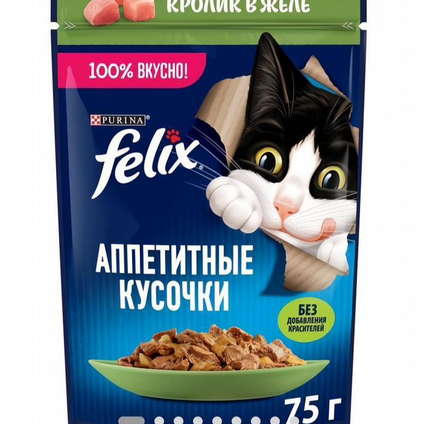 Корм для кошек felix паучи, whiskers, Purina one