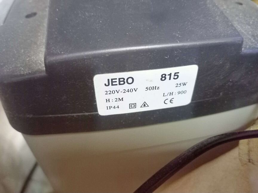 Фильтр для аквариума jebo 815