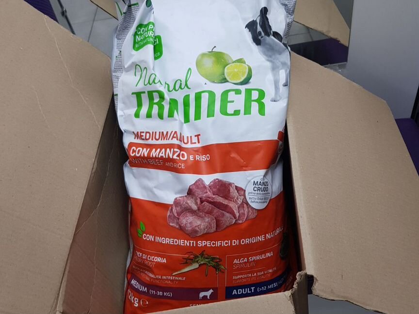 Trainer сухой корм для собак говядина