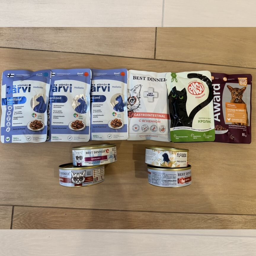 Влажный корм для кошек jarvi, best dinner