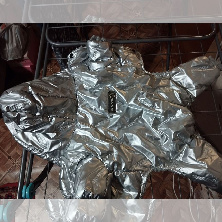 Куртка для собак мелких пород