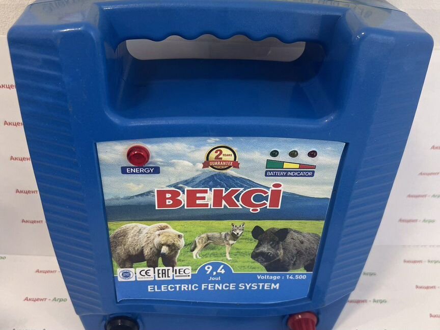 Электропастух для крс