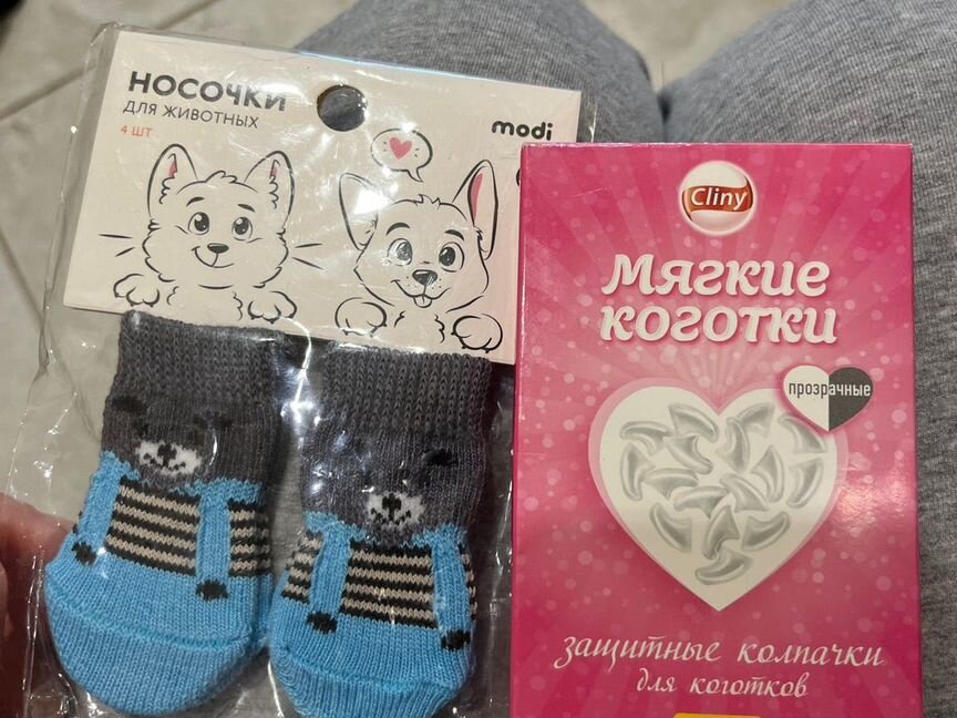 Защита на когти + носочки