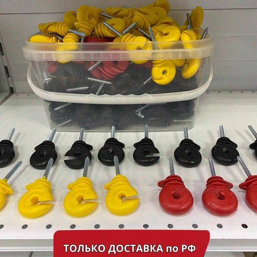 Изолятор кольцевой для дерева