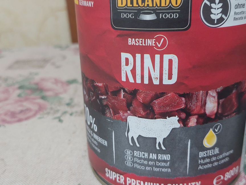 Влажный корм для собак Belcando