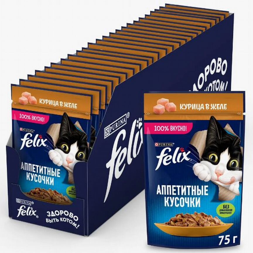 Корм для кошек феликс