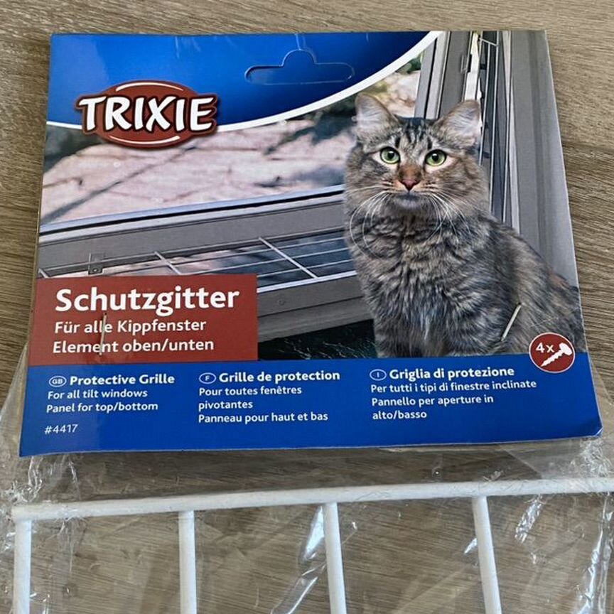 Защитная решетка на окна для кошек