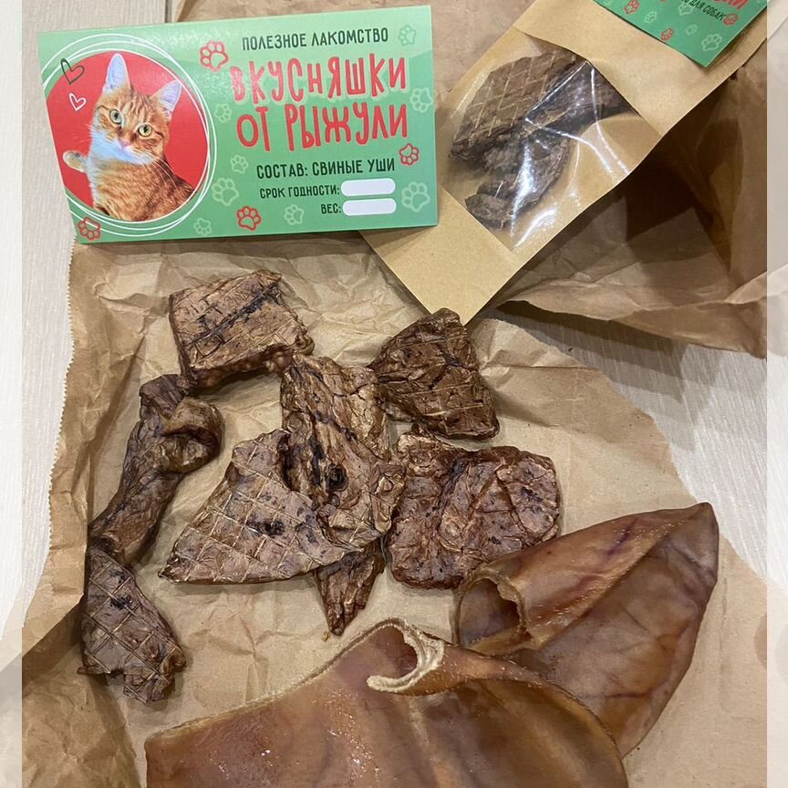 Добавки для собак