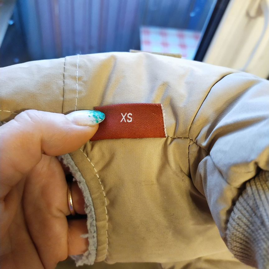 Костюм для маленьких собак