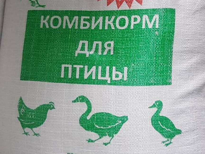 Селиваниха Комбикорм в ассортименте