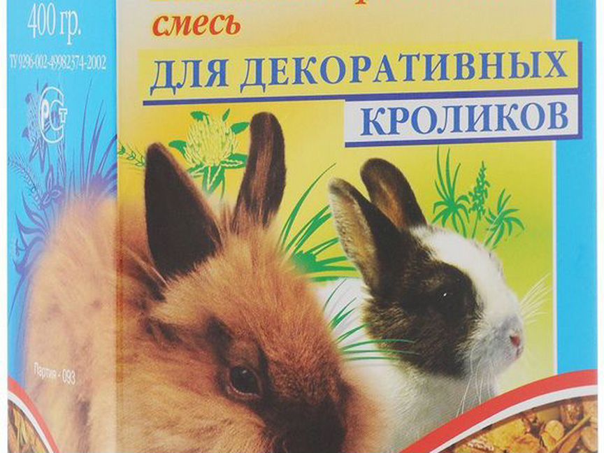 Чика корм д/кроликов декоративных витаминизированн