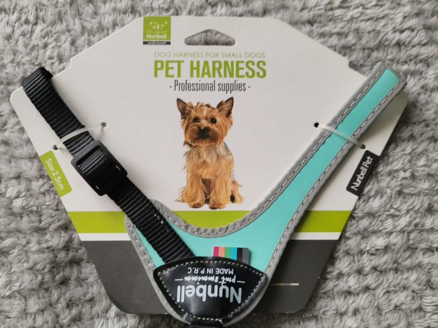 Шлейка для собаки