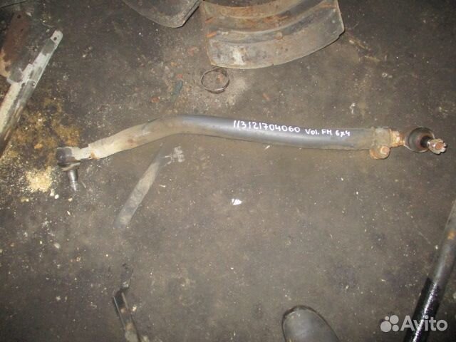 Тяга рулевая продольная Volvo 21106930 купить в Домодедово по низкой ...