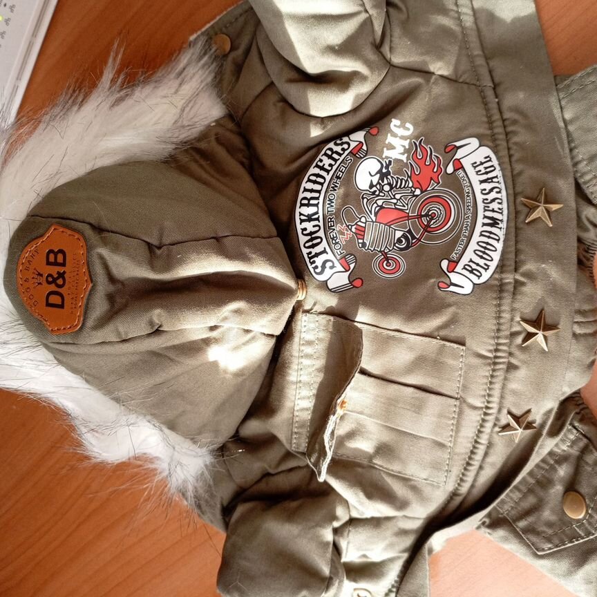 Одежда для собак мелких пород s