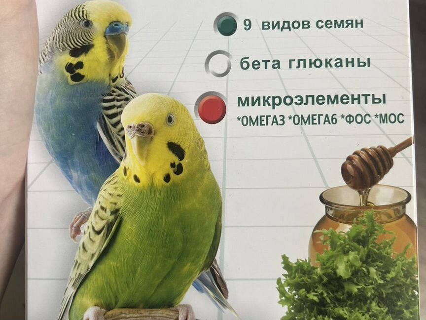 Корм для волнистых попугаев fiory
