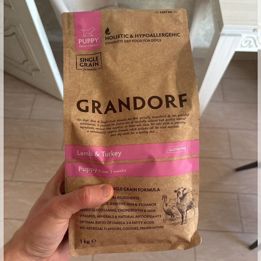 Корм для собак grandorf 1 кг puppy