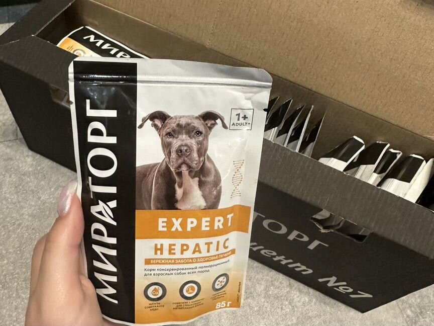 Влажный корм мираторг hepatic