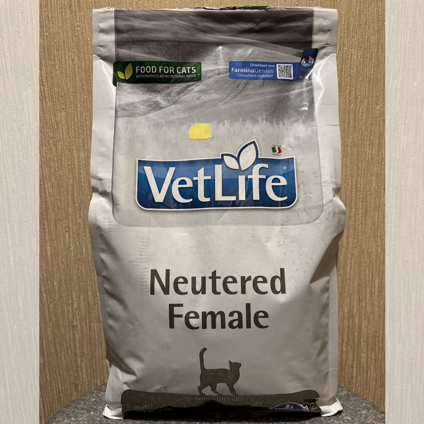 Farmina Vet Life Neutered Female