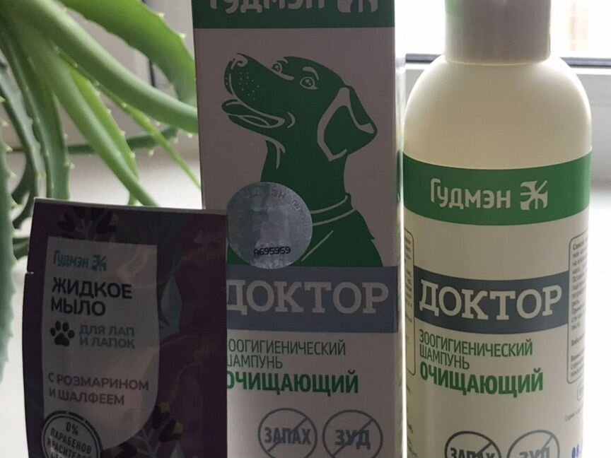Зоогигиенический шампунь очищающий Гудмен
