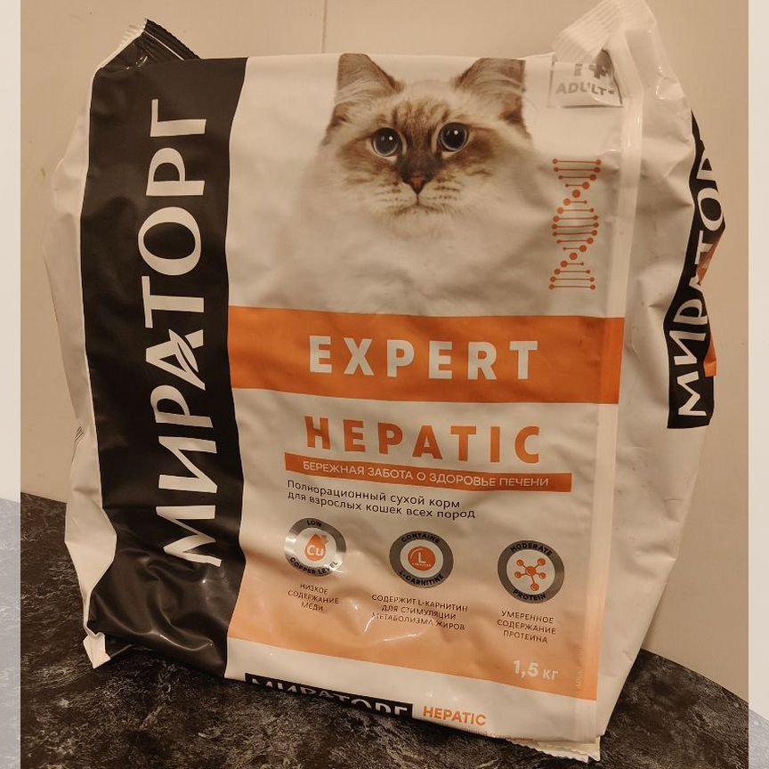 Мираторг Expert Hepatic корм для кошек сухой 1,5кг