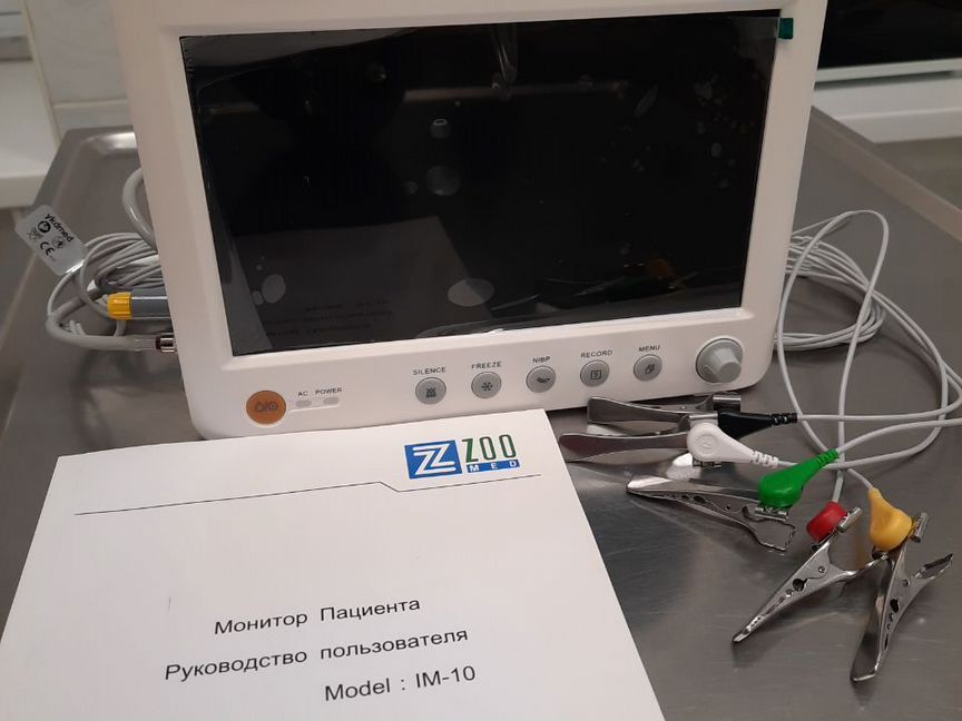 Ветеринарный монитор zoomed IM-10