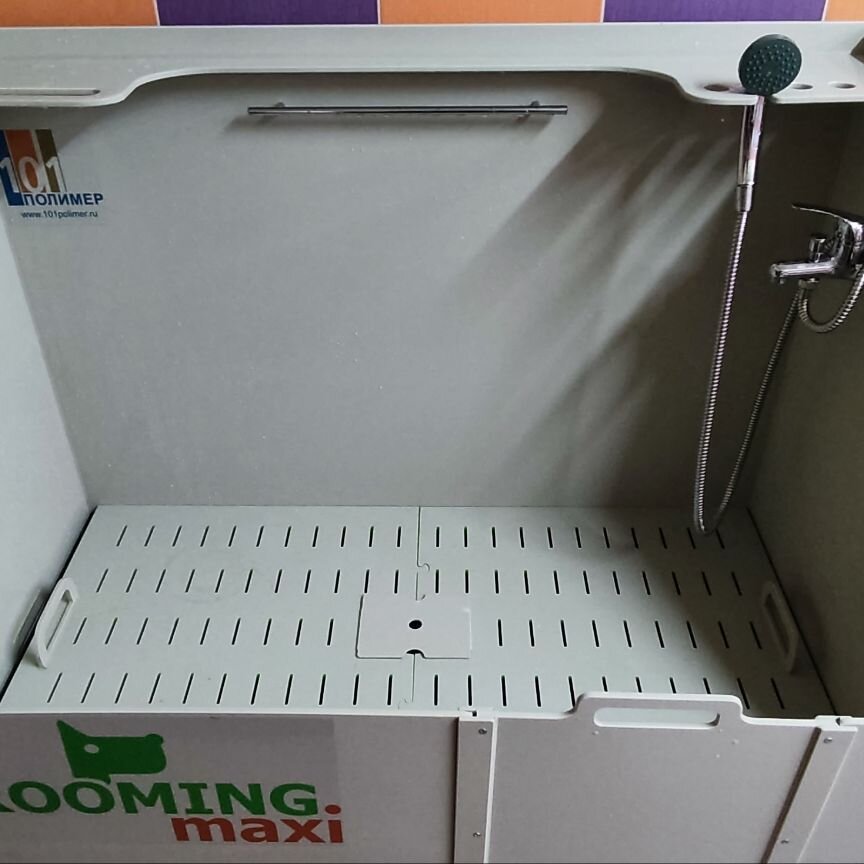 Мойка для животных макси