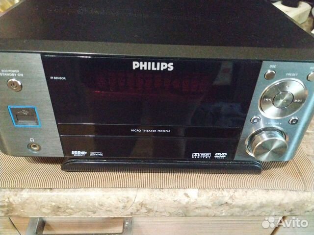 DVD receiver Philips MCD 710/12 купить в Ярославле | Электроника | Авито