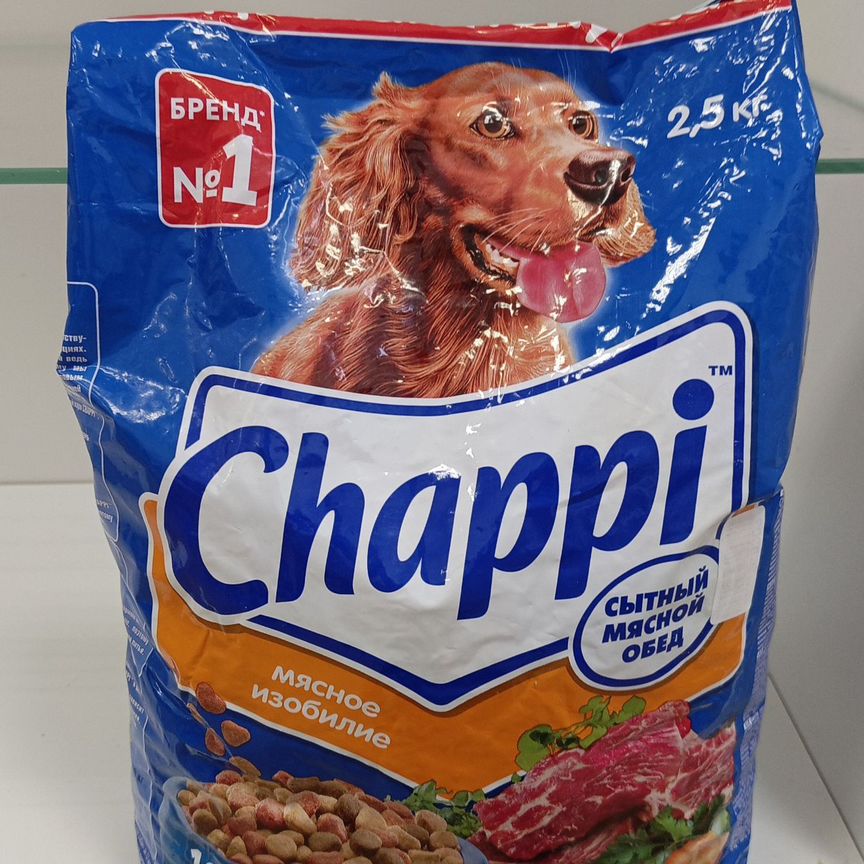 Корм для собак Chappi 2,5 кг
